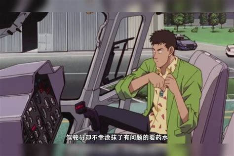 侦探柯南盘点柯南学过的所有技能开飞机开直升机开快艇就没有不会的 柯南 直升机 盘点