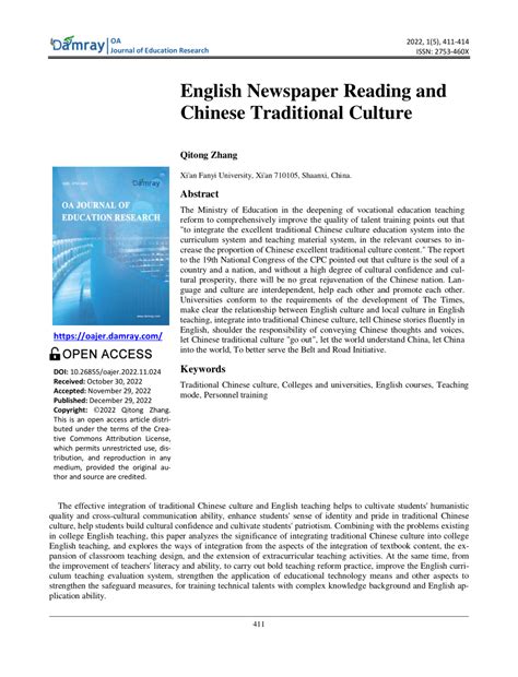 Pdf English Newspaper Reading And Chinese Traditional Culture