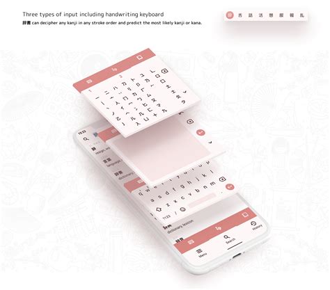 Dictionary App Design Concept On Behance
