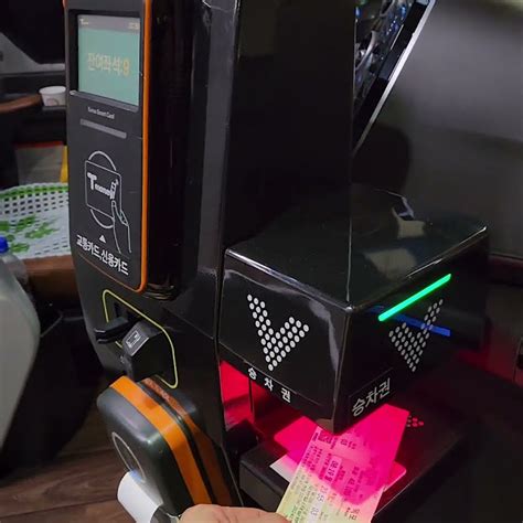 프리미엄 고속버스 승차영상 Youtube