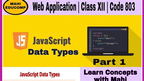 Datatypes In Javascript Part 1 Number Datatype Class 12th Code