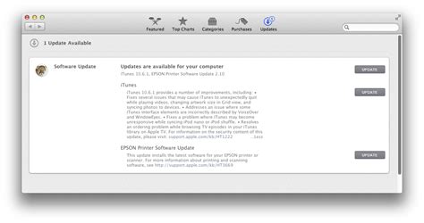 ITunes Released Bug Fixes Galore To Mac