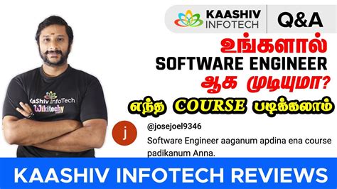 Kaashiv Infotech Reviews Software Engineer ஆகணுமா Best Software Developer Course In Tamil
