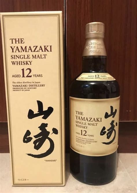 日本 三得利 山崎 12年 舊版 金花頭 Japan Suntory Whisky Yamazaki 12yo Older Batch