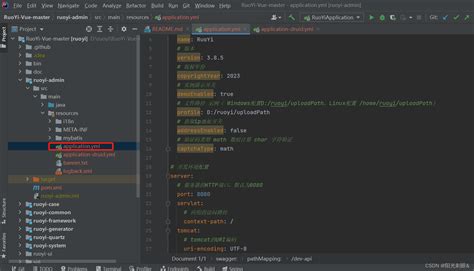 Idea若依框架入门前后端分离版本 0基础详细步骤代码导入运行idea导入若依框架教程 Csdn博客