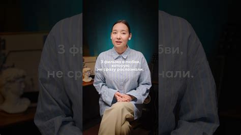 Ко Дню всех влюблённых 💞 Youtube