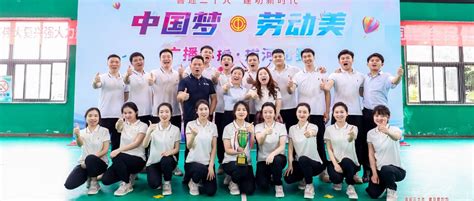 通用技术中国汽研参加重庆市机械冶金系统职工拔河比赛决赛取得亚军长绳对手决赛