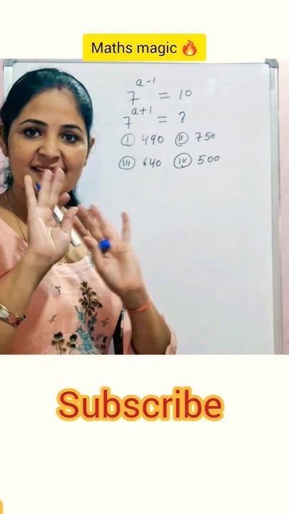 Basic Maths Basicmaths Mathsshorts Htet Ctet Maths Youtube