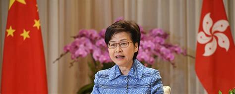 林鄭談積極融入「十四五」規劃 涉港部分字字體現對香港支持 — 識港