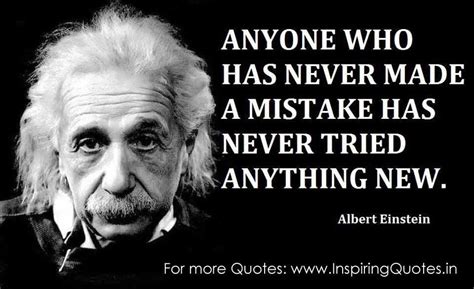 Albert Einstein Inspirational Quotes Quotations Of Albert Einstein