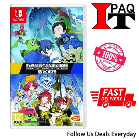 Nintendo Switch Digimon Story Cybersleuth Hacker Memory Complete
