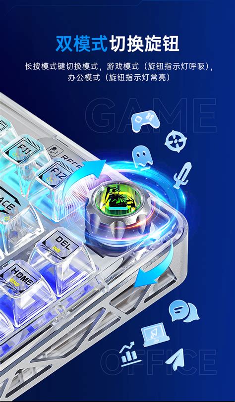 狼蛛f81 三模客制化机械键盘 狼蛛官网
