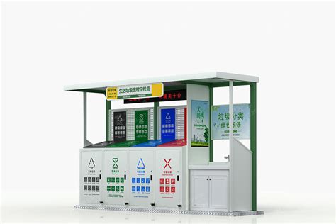 垃圾分类房 垃圾分类亭 垃圾分类箱 岗亭 候车亭 江苏中翔云环境科技有限公司