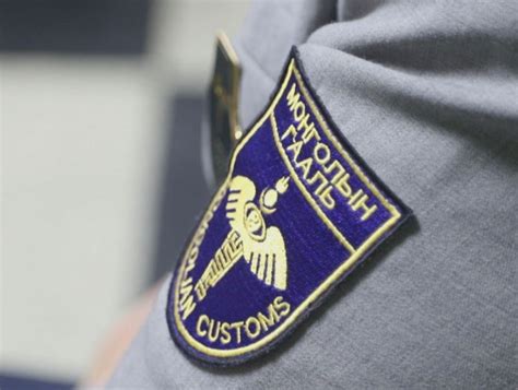 “Цахим бүрдүүлэлтийн нэгдсэн төв” д зургаадугаар сарын 1 ны өдрөөс гаалийн есөн газрыг нэгтгэнэ