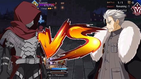 Fgo Li Shuwen Vs Emiya Assassin Youtube