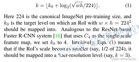【深度学习进阶】01目标检测理论：r Cnn、fast R Cnn、faster R Cnn系列以及fpn结构fast Rcnn 绿豆 Csdn博客