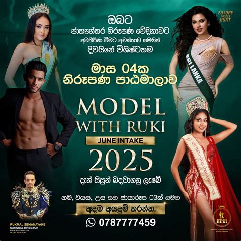 Model With Ruki Model Academy And Agency Nugegoda