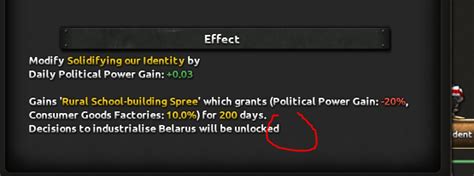 Whr Typos · Issue 16554 · Kaiserreichkaiserreich 4 Bug Reports · Github