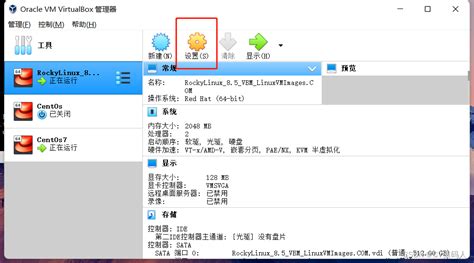 在oracle Vm Virtualbox中添加磁盘，并挂载磁盘virtualbox挂载硬盘 Csdn博客