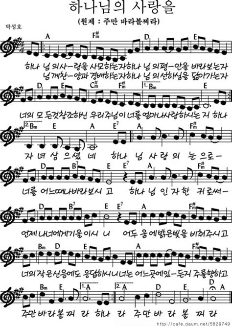 11 16 네이버 블로그