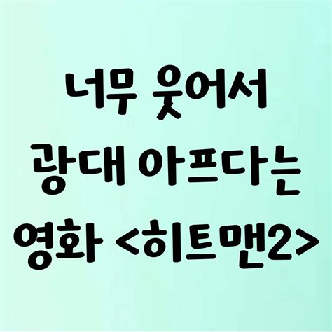 새벽감성 이걸로 같이 토론해 볼 사람🩷 애인 사랑 럽스타그램 여자친구 남자친구 밸런스게임 유머 커플논쟁 깻잎논쟁 커플 Instagram