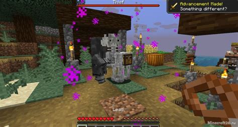 Мод Evil Wandering Trader 1165 Злой торговец