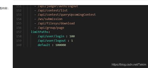 Gateway限流 Redisratelimiter Csdn博客