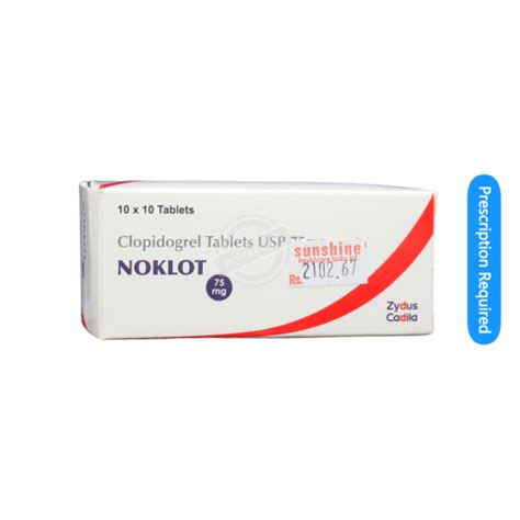 Clopitab 75mg Rs3478 Mycarelk Sri Lanka