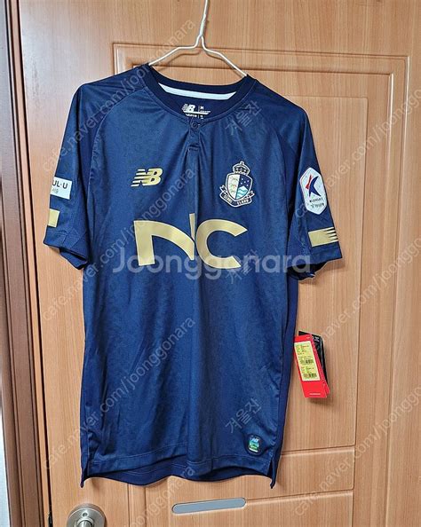 서울 이랜드 21 시즌 22 시즌 홈 유니폼 중고나라 카페에서 운영하는 공식 사이트