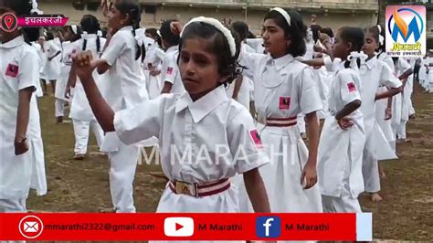 इचलकरंजी शहरांमध्ये 75 वा स्वातंत्र्य अमृत महोत्सव मोठ्या उत्साहात