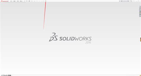 【solidworks崩溃解决办法之一】【关闭opengl】sw为什么要关opengl Csdn博客