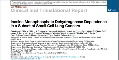 最新研究成果 胡泽平课题组与美国德克萨斯大学ralph Deberardinis课题组合作在《细胞·代谢》报导小细胞肺癌亚型的新型代谢重