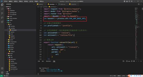 以kkfileview为基础，可嵌入项目的前后端分离版（springboot vue）文件预览系统结合若依框架前后端分离版的使用 若依集成