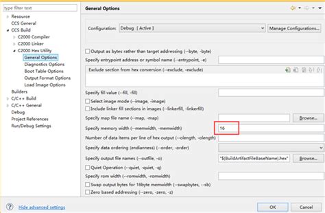 通过ccs60软件中设置的c2000 Hex Utility直接生成的hex文件和外部独立使用hex2000exe 生成的hex文件不同