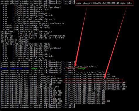 Linux内核dtb文件启动的几种方式 知乎