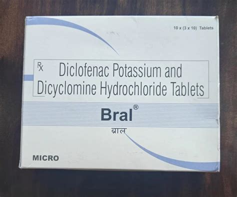 Bral Tablets In Saharanpur Makson Medicine Traders Id 2857842284233