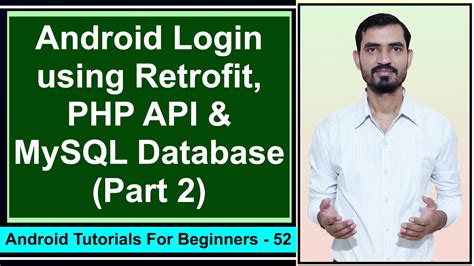 Android Login Using Retrofit Php Api And Mysql Database Retrofit Android Tutorial Hindi 52