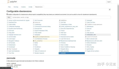 miniconda jupyter 小白设置指南 windows 知乎