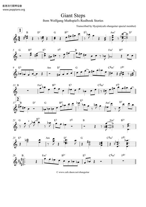 Giant Steps Lead Sheet John Coltrane Giant Steps Partituren Für