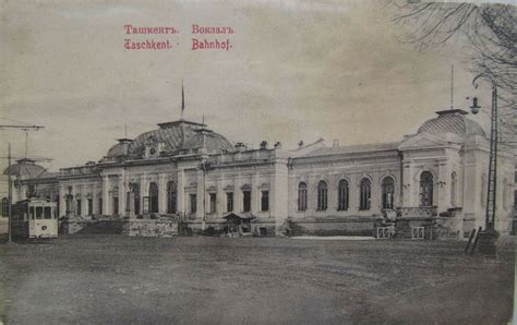 Ташкент Часть 8 Humus — Livejournal