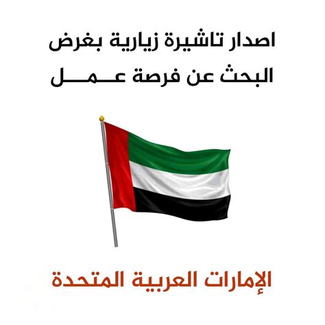 Rabab Farouk On Linkedin Rasha Farouk Pmp Agile Achiever