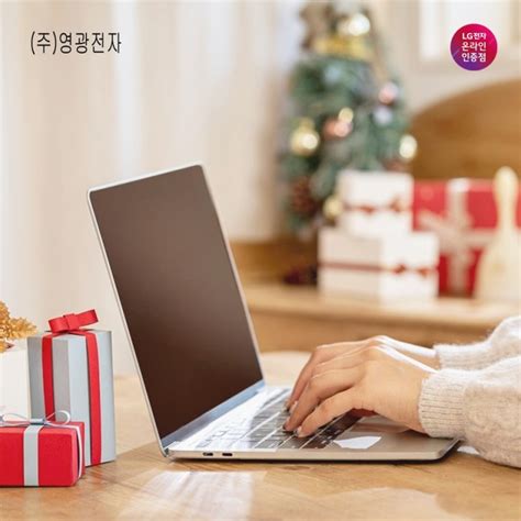 윈도우 10 작업 표시줄 투명하게 하는 법 네이버 블로그