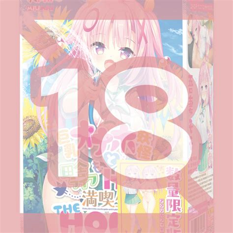 Enjoy Life In The Countryside And Sex With A Big Breasted Masturbator Monster The Hole Limited