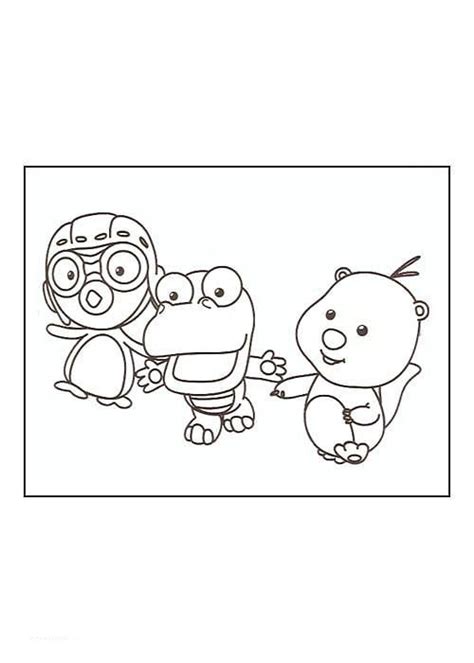 뽀로로 색칠공부 도안 모음 네이버 블로그
