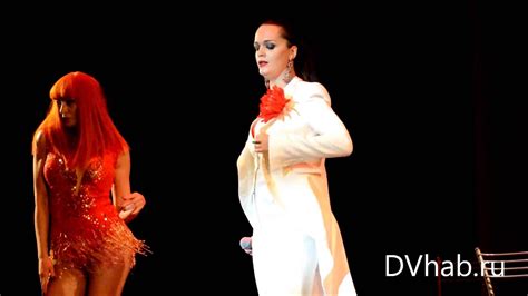 Певица Слава на концерте в Хабаровске Youtube