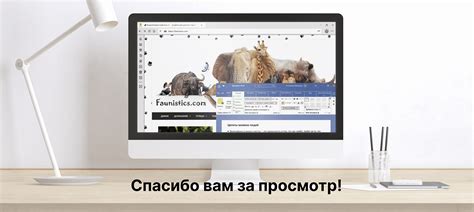 Windows Desktop Application On Behance