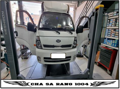 차사랑1004기장차수리잘하는곳기장카센타crdi전문점gdi엔진lpi Lpg가스전문점 엔진경고등 진단수리전문점봉고3 엔진에서시동