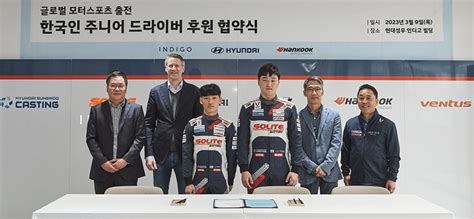 한국 대표 레이싱 드라이버 키운다 광주매일신문