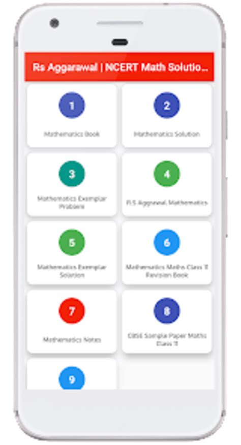 RS Aggarwal 11 Math Solution для Android Скачать