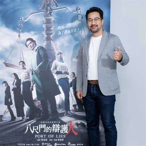 潘儀君為死刑法案周旋多男 王傳一李銘順「不打不相識」 影視 太報 Taisounds